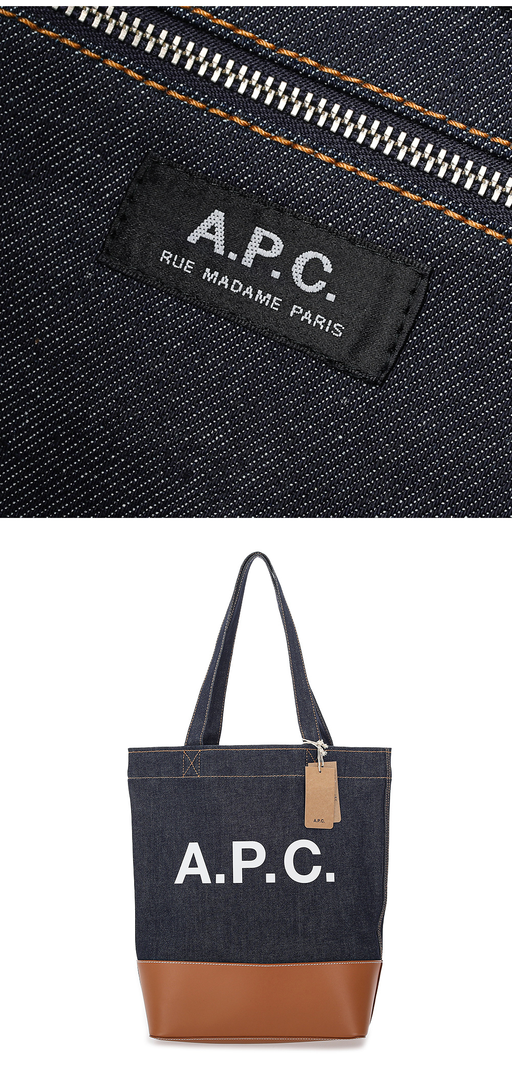 A.P.C.(아페쎄) 23FW 아페쎄 악셀 데님 토트백 CODDP M61444 CAF | S.I.VILLAGE (에스아이빌리지)